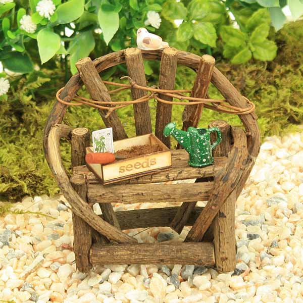 GARDEN – Royal Matter